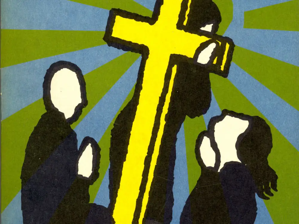 Christ Recrucified – Ψηφιακό Μουσείο Νίκου Καζαντζάκη